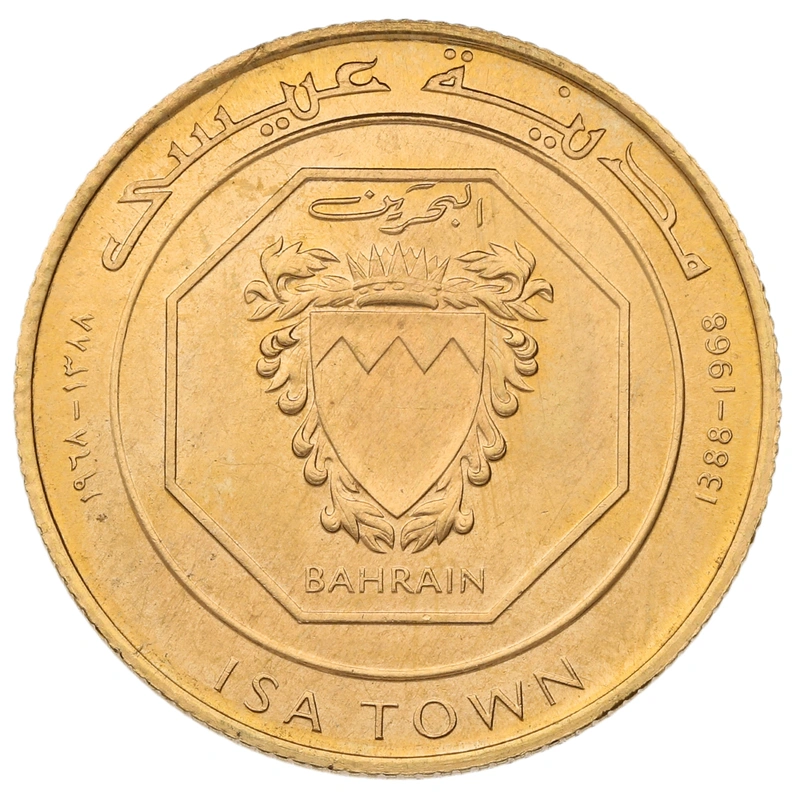 Bahrain 10 Dinars Gold Coin ISA Town - From $2,563