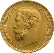 Russian Roubles - Buy Russian Gold Rouble Coins | BullionByPost