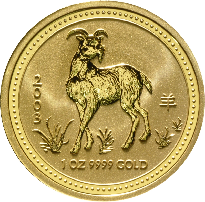 2003 Year of the Goat Gold Coin 1oz Perth Mint Australian Lunar Series - $4,596